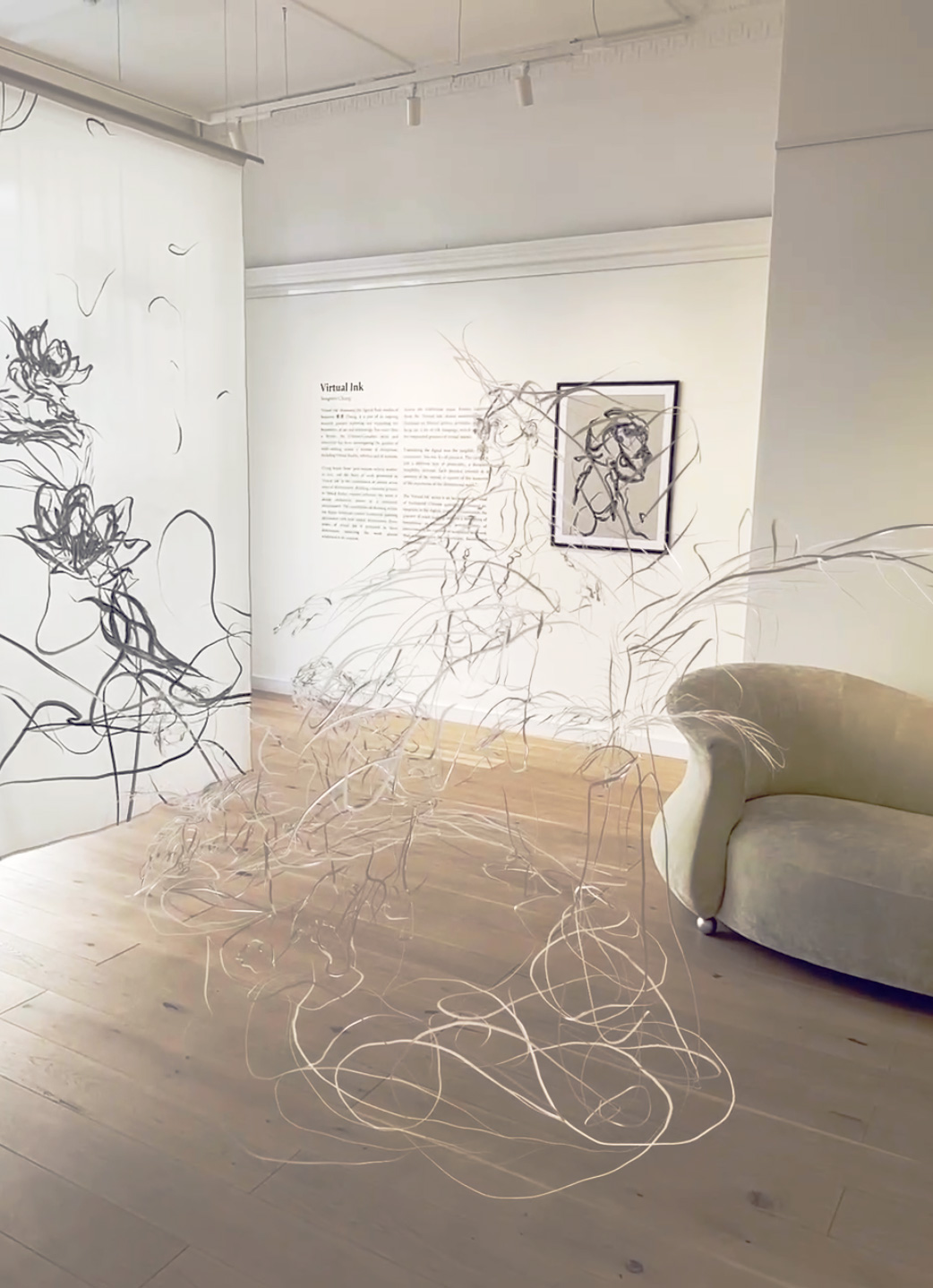 Women in Design - Smith Design